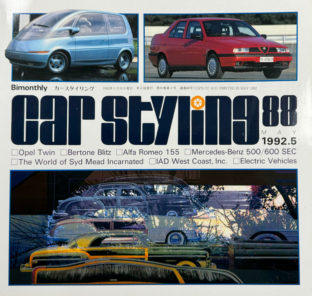 Car Styling Magazine Issue 88, May 1992, published in Japan from THE V ...